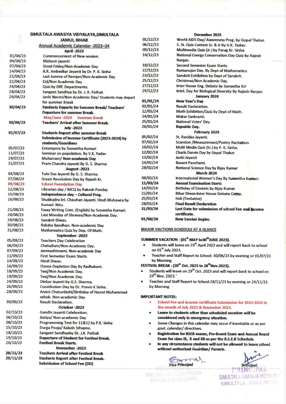 School Calendar – Simultala Awasiya Vidyalaya – Jamui, Bihar, Pin- 811316