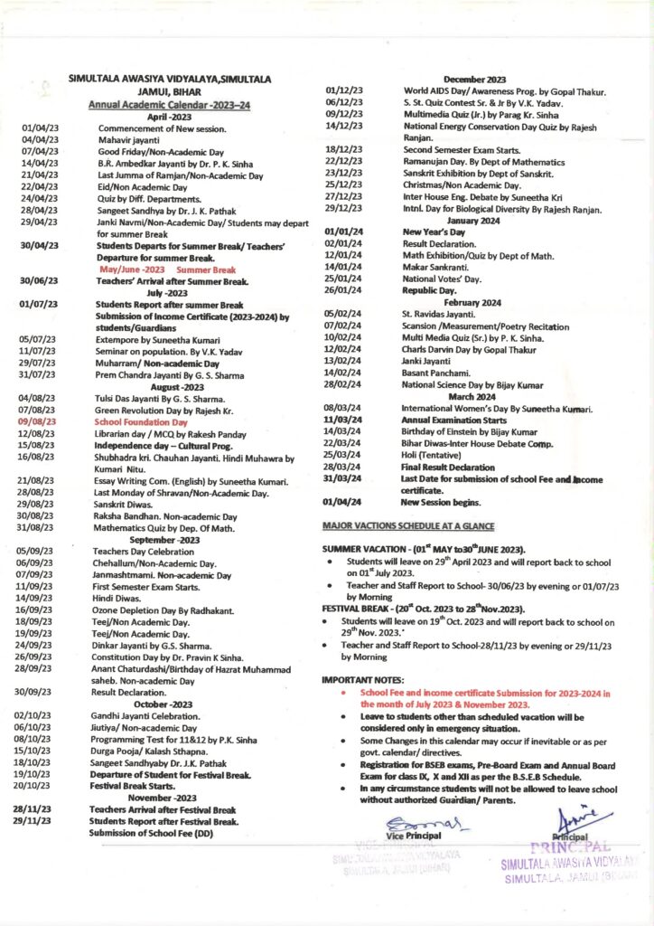School Calendar – Simultala Awasiya Vidyalaya – Jamui, Bihar, Pin- 811316